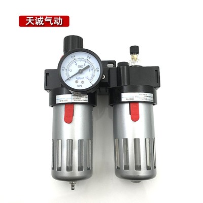亚德客型气动过滤器BFC-2000/3000/4000 二件联调压阀/油水分离器