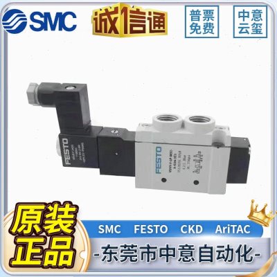VUVY-F-L-M52-AH-G14-1C1 545421 545427 545415德国FESTO电磁阀