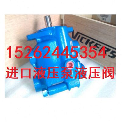 威格士叶片泵VVP1-25-SRR-M-30-CD1-B-K-10