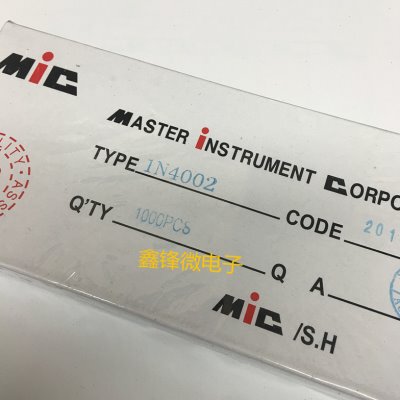1N4002 IN4002直插整流二极管DO-41 1A/100V一盒1000个=21元