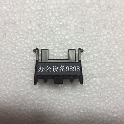 联想M7400 7600D 765r0DNF纸盒分页器7405 7605 7655DNF进纸分页