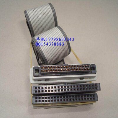 安捷伦/HP逻辑分析仪连接线适用于16801A 16802A 16803A 16804A