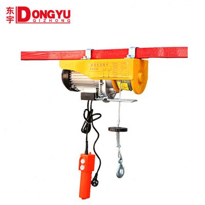 PA300KG 微型电动胡芦 电葫芦小型 微型电动葫芦钢丝绳电动葫芦