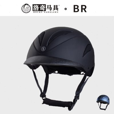 BR马术头盔 骑马头盔 骑马帽子 马盔 马术帽子 洛奇马具 8101040
