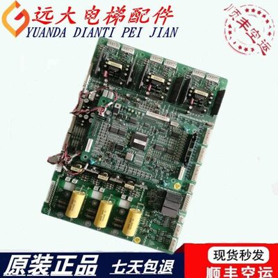 电梯配件艾默生UPS驱动板ULW2L61M1 实物图片ULW2L61U1原装现货