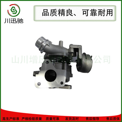 TF035 Part Number：49335-01122 49335-01121 49335-01120