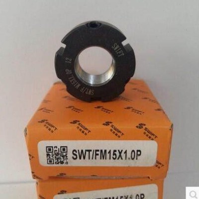 SWT/F斯维特F型牙腹锁紧圆螺母M68*2P数控机车磨床主轴精密自锁