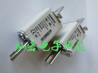 高压/低压熔断器j3NC5841 3ND2352 3NC7327-2