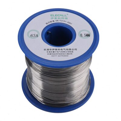 伊莱科ET57030系列焊锡丝焊锡丝3号多规格小卷焊接辅助工具高亮度