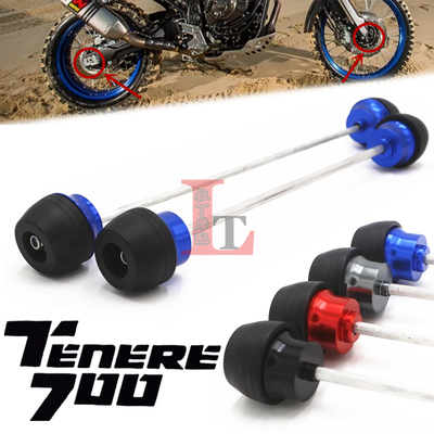 适用山叶TENERE700 T700 XTZ700改装前後轮防摔球减震保护块胶