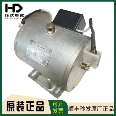 原装宁波欣达电磁铁/DZS800A2B01D1/DZS900AB01D1/电梯抱闸制动器