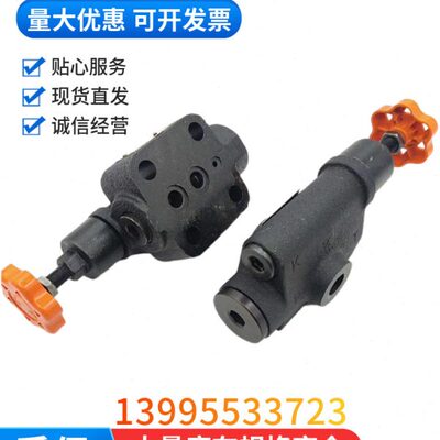 管式溢流阀YF-L10H4-S调压阀YF-L20H1压力阀YF-B32H3安全阀YF-L8H