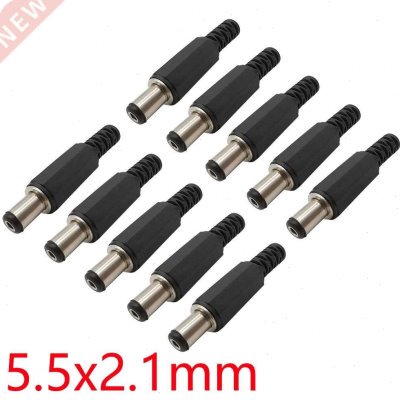 100Pcs 5.5 x 2.1mm Black Plastic DC Male Plug Welding Connec