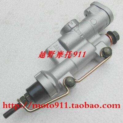 正林越野后碟刹上泵总成 亚翔 T4/T6原装后刹车上泵 MX6后刹车泵