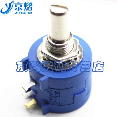 精密多圈电位器 可调电阻 3590S-2-202L 2K