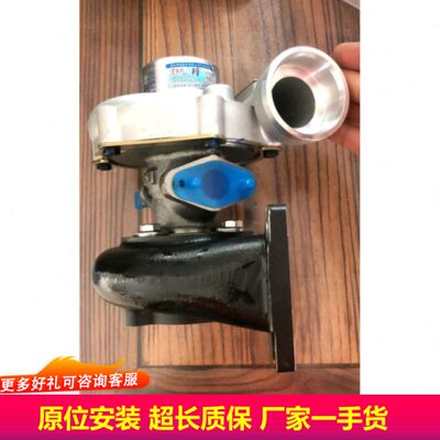 荷兰904拖拉机  潍柴道依茨TD226B-4T发动机 康跃 00JG060S003