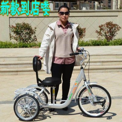 新款伟乐三轮老人遛弯车脚蹬三轮车老年人力代步脚踏康体车包邮