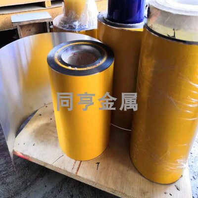 背胶坡莫合金1J85 电磁场屏蔽软磁合金片0.051J85带材 PC-80 1J85