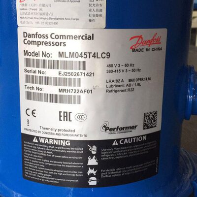 MLZ045T4LC9 MLZ048T4LC9 MLM045T4原装全新丹佛斯冷库空调压缩机