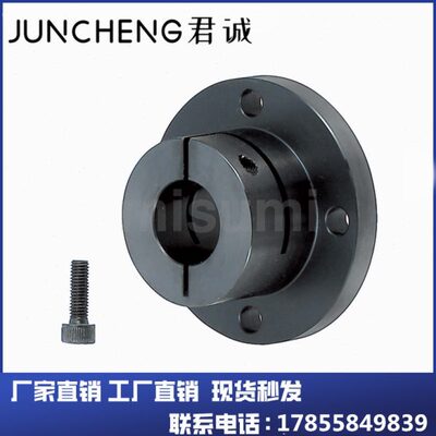 STHWRB/STHWSB/STHWCB10 12 15 16 20 25 30 35 40 50导向轴支座