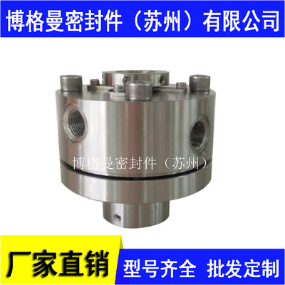 【厂家直供】8B1D机械密封LTJ-8B1D-FA1D56机械密封量大价优