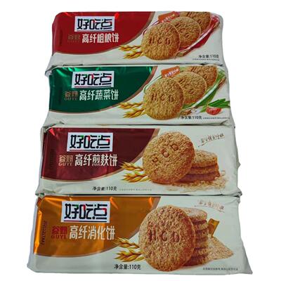 好吃点谷野高纤蔬菜消化煎麸粗粮饼干110g装休闲零食整箱40袋