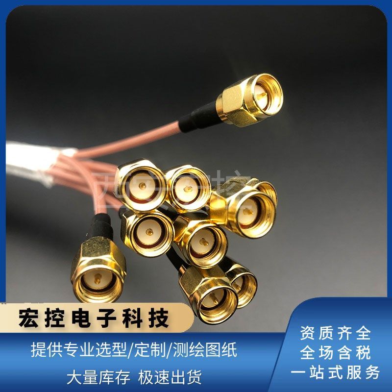 MCX-J1.5/SMA-J1.5-RG316-200可定制射频线缆组件厂家直销连接器