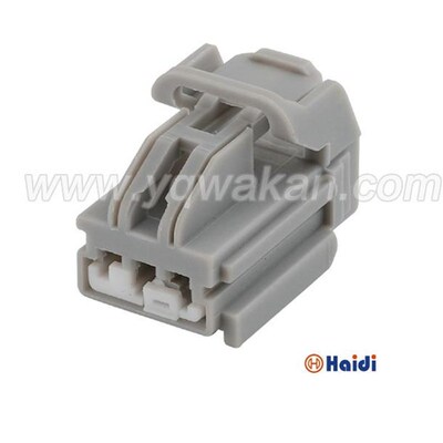 7283-5539-40  汽车3孔1.5系列接插件 含端子 DJ7036K-1.5-21