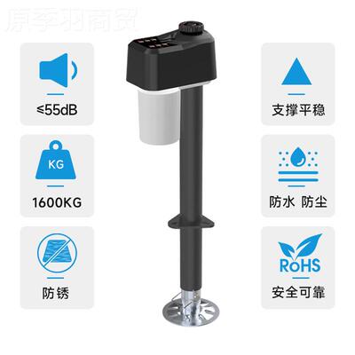 斯科房车驻车支撑拖车施台工 车野营电D3501-11动车支腿升降平支