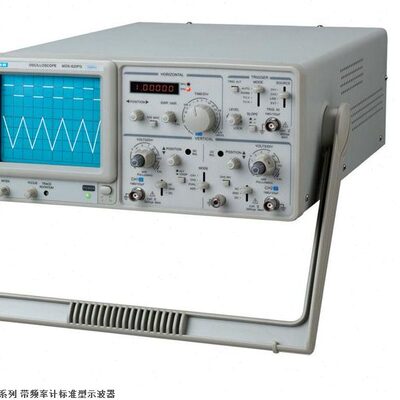 麦威双通道示波器MOS-620FG/640FG/650FG带频率计DC-20/40/50MHZ