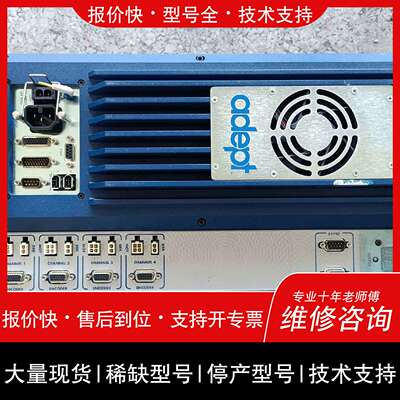 询价，维修溢价-MotionBlox40L 05745000 04641