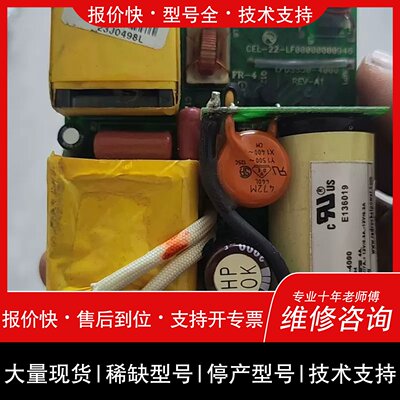 询价，维修LFDSS50-4000