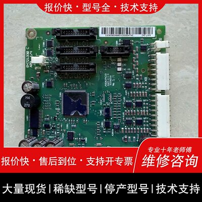 询价，维修ACS800通讯板 AINT-24C 见图 不