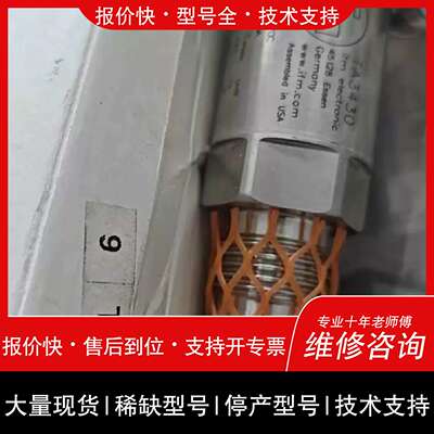 询价，维修国IFM易福门TA3430感测器，原装进口，带原厂标签，不