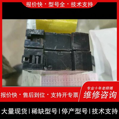 询价，维修议价逆相保护器46020054