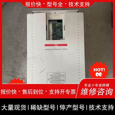 询价，维修议价LG LS变频器 SV110iS5-4N0 380V 11K