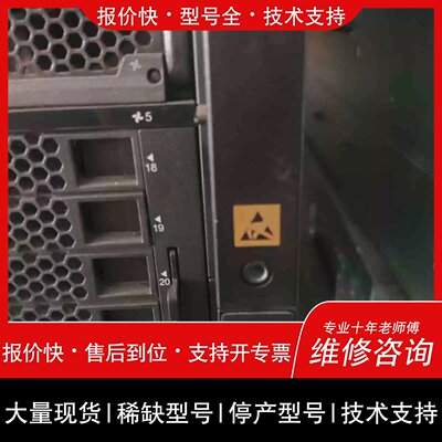 询价，维修议价RH5885HV3