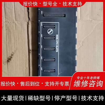 询价，维修IC693CHS391M 底座