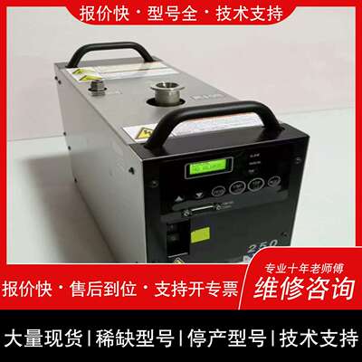 询价，维修EBARA 干拭真空泵 PDV250 议价（功夫电子）