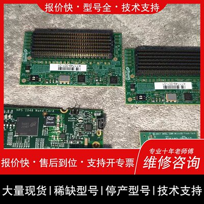 询价，维修FMC Loopback card。