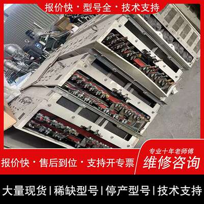 询价，维修 ATV930C16N4，质保一年~詢价