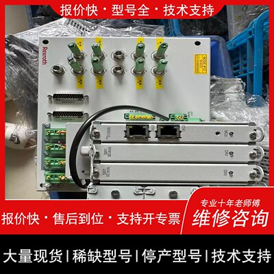 询价，维修（霸霸电子）力士乐NYS04.2-ST，NY4112，NY4120，感兴