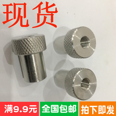 现货一拖二平面口罩机零配件03折叠组轴套170922A-01-03-17滚花轮