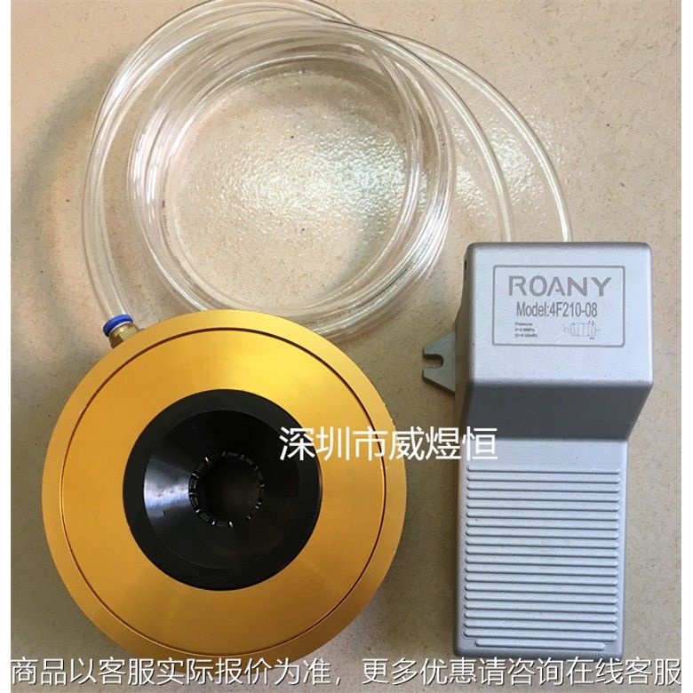20 4 15 1156 1157气动灯头机夹具 2015自动灯头锁紧器