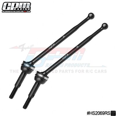 甄选TAMIYA 1/10 HOTSHOT II 中碳合金钢 后CVD加粗强化传动轴69M