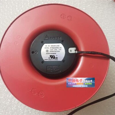 KFB2354MU-00《FAN BLOWER 250X89MM ROUND》