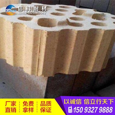 铝含量65-70%高铝质耐火砖 高铝砖 新密信科孔格子砖现货