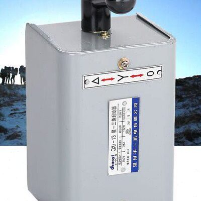 温州华一机电 超一电气 星三角起动器 QX1-13KW 银触点