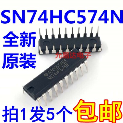 SN74HC574N  74HC574直插DIP20 进口全新原装【5只10元包邮】