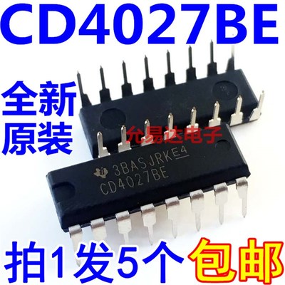 CD4027BE 直插DIP16 进口 全新原装 假一赔十【5只10元包邮】